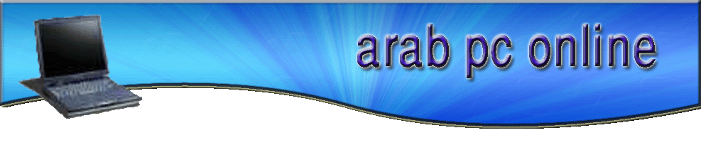 arabpconline